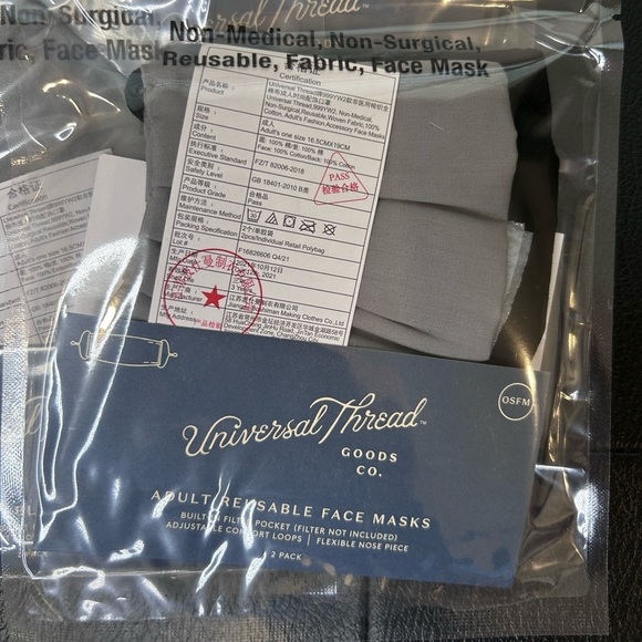 Universal Thread | Accessories | Universal Thread Lot Of 2 Adults 2pk ...